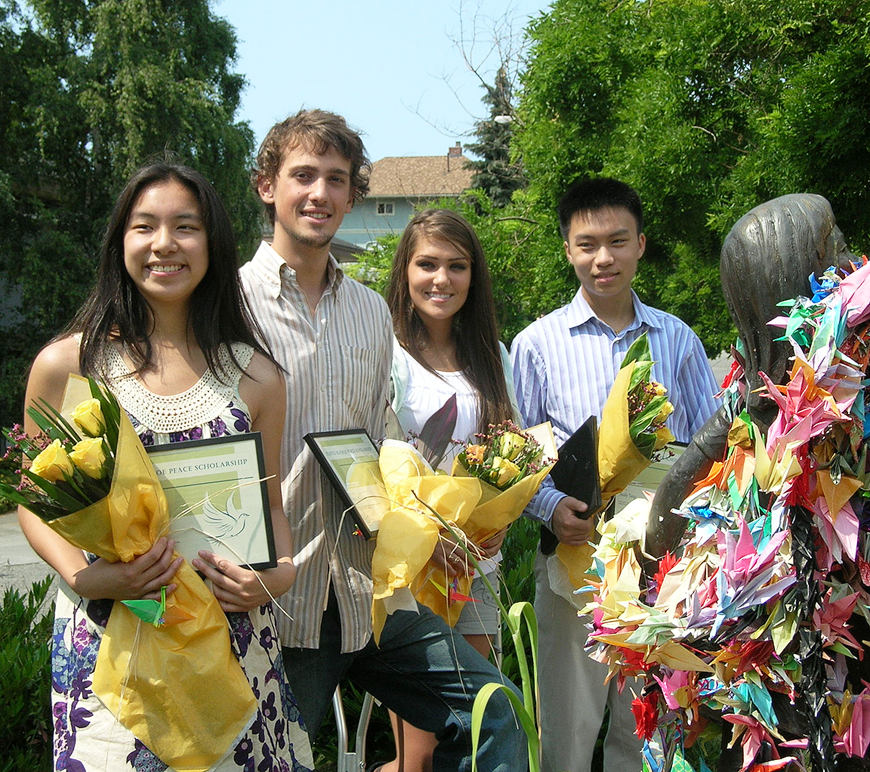 Floyd Schmoe Peace Scholarship